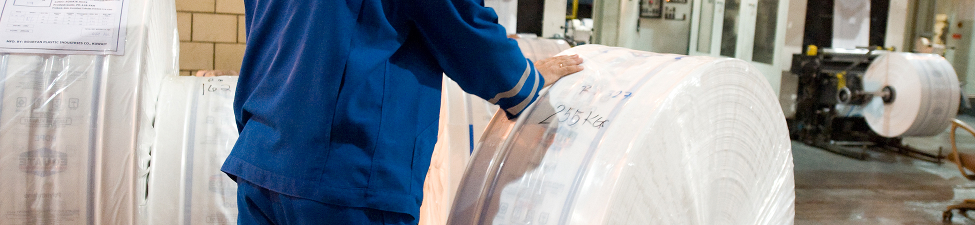 EQUATE | Investor Relations