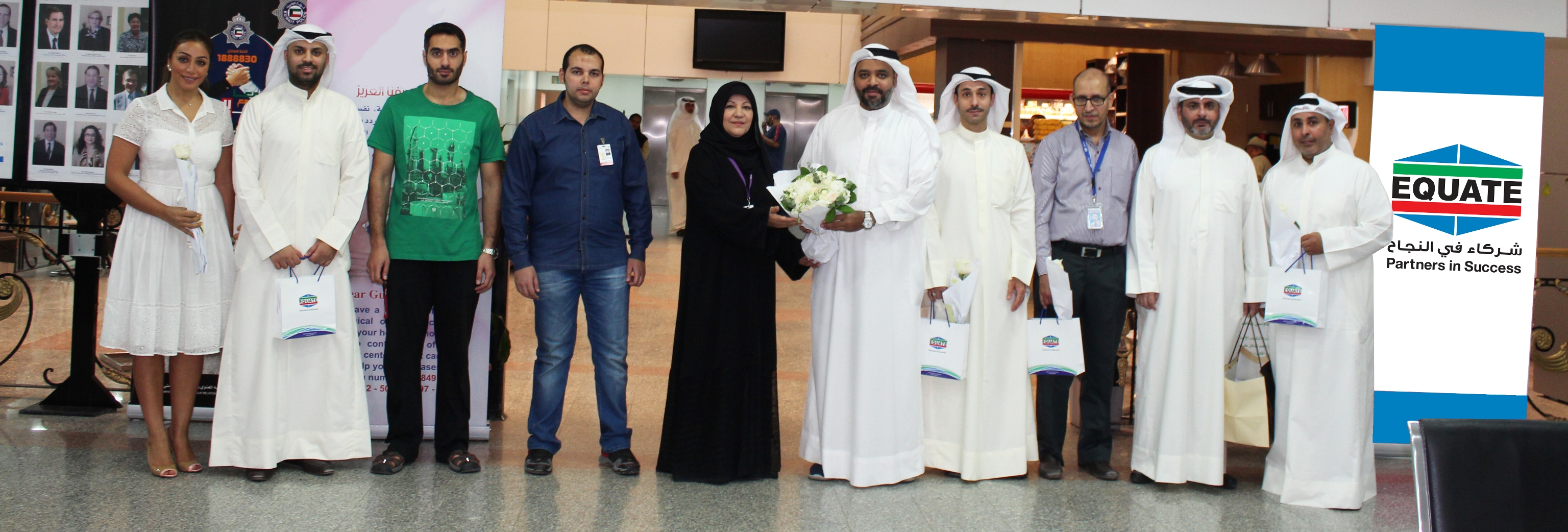EQUATE EQUATE visits Kuwait Cancer Center | EQUATE
