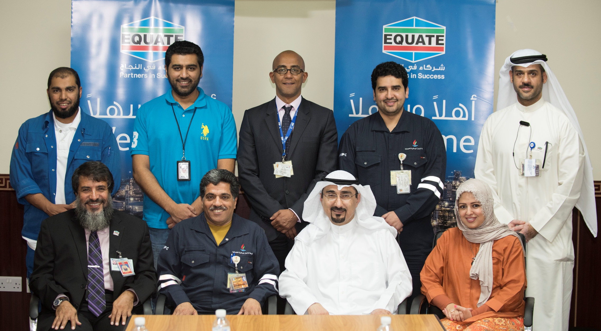 EQUATE EQUATE Holds Meetings With KNPC | EQUATE