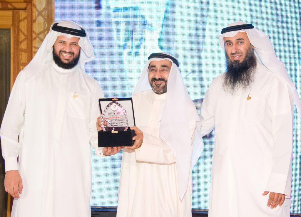 EQUATE EQUATE recognized by Kuwait Society of Engineers As a strong ...