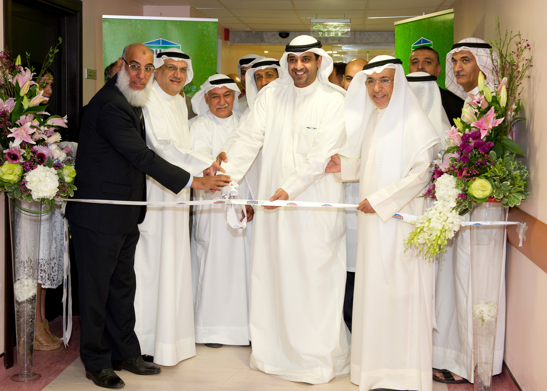 EQUATE Health Ministry & EQUATE inaugurate radiation therapy & leukemia ...