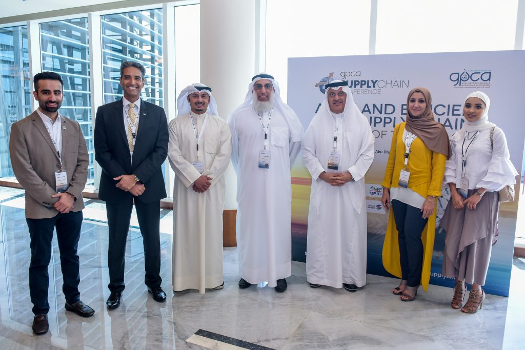 EQUATE EQUATE Supports GPCA Supply Chain Conference 2017, Highlighting ...