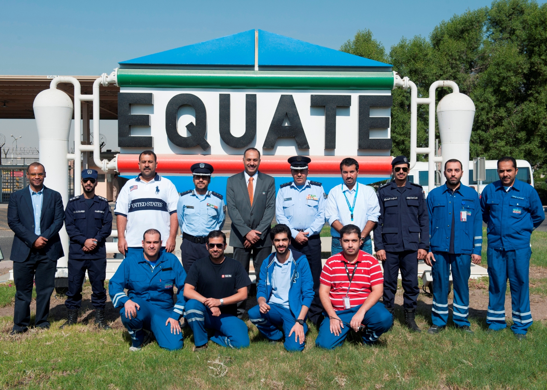 EQUATE | Management