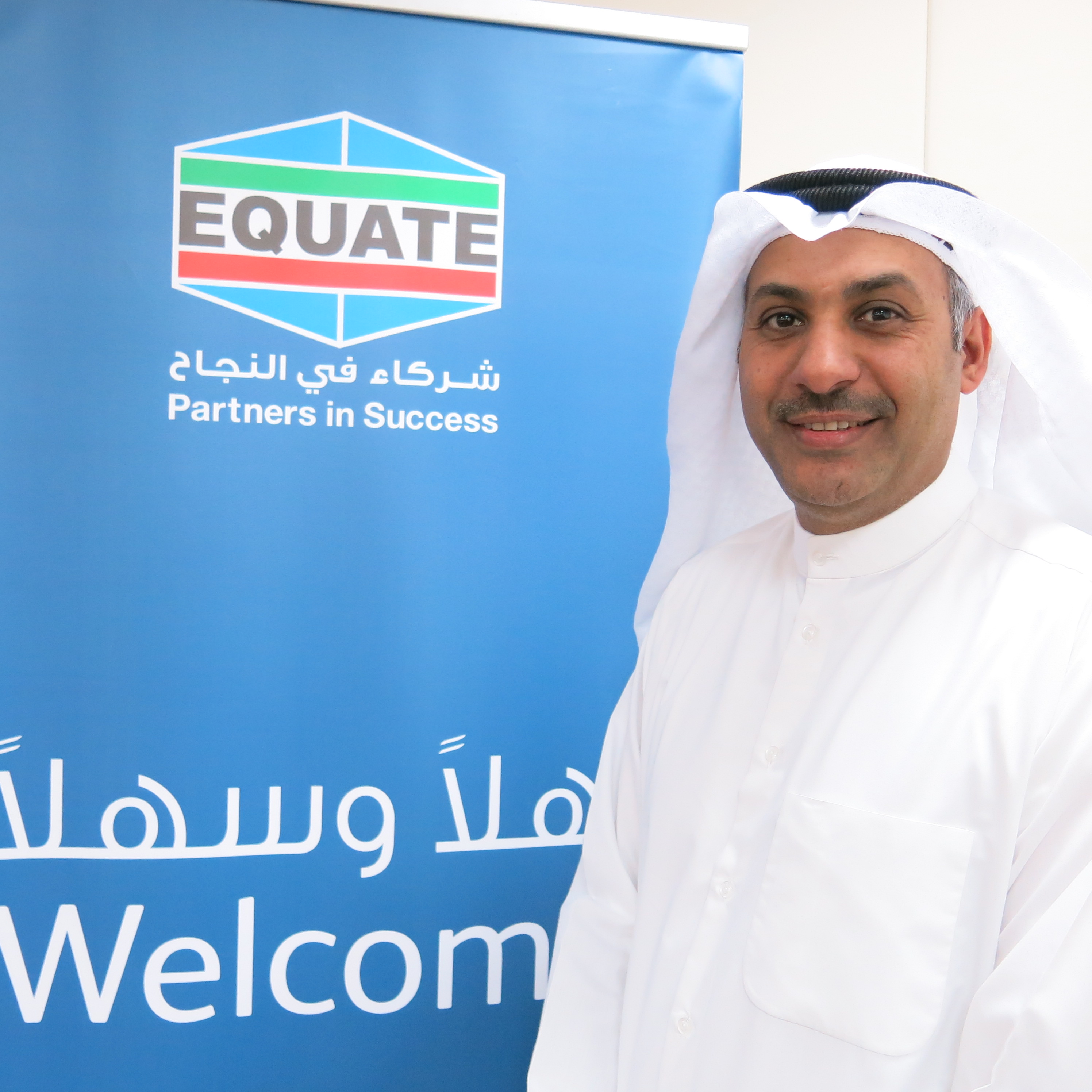 EQUATE EQUATE to sponsor KIHSE 2015 with KPC & Subsidiaries Al-Shamary ...