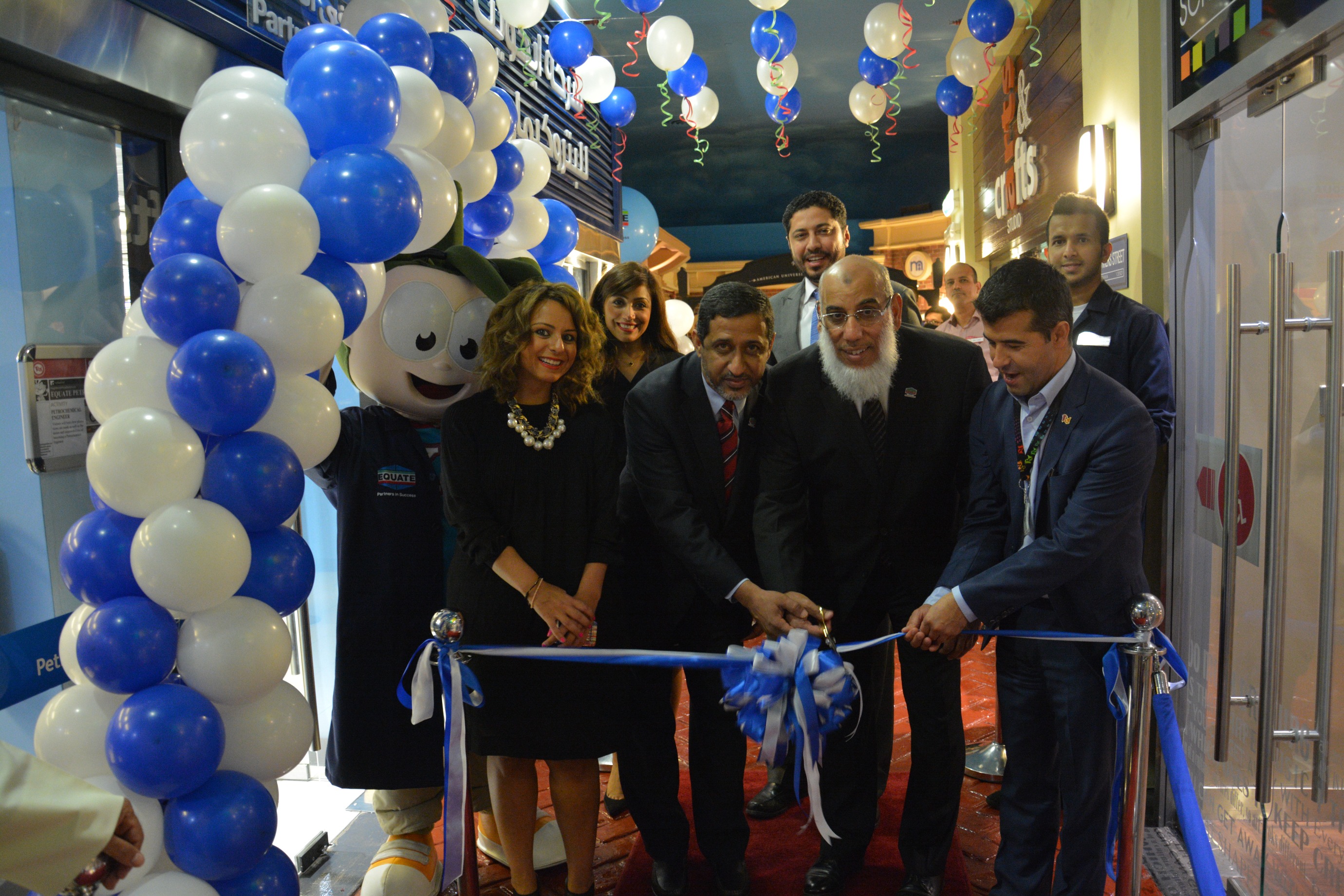 EQUATE EQUATE inaugurates world’s 1st petrochemical plant | EQUATE