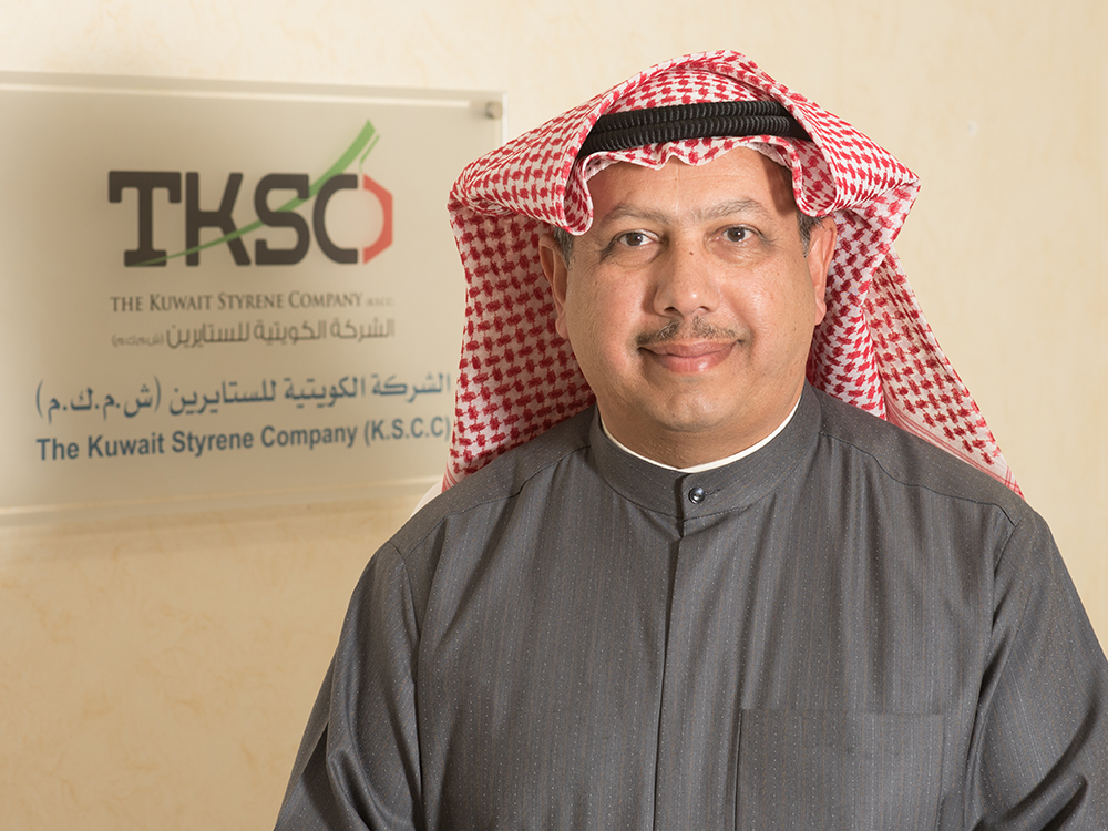 EQUATE EQUATE | Kuwait Styrene Company Reports USD 211 Million in Net ...
