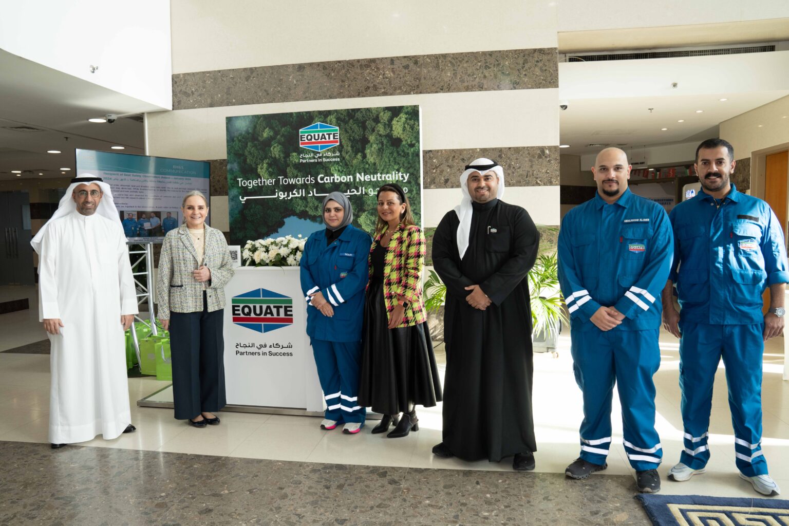 EQUATE EQUATE | EQUATE Demonstrates Commitment to Carbon Neutrality at ...