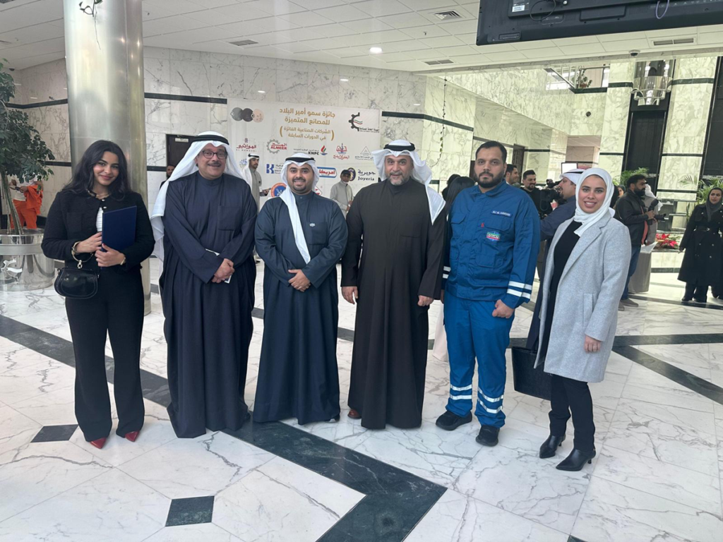 EQUATE EQUATE | EQUATE and Public Authority of Industry Unite for a ...